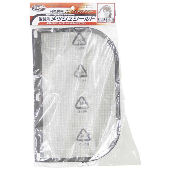 【発売日：2021年07月26日】