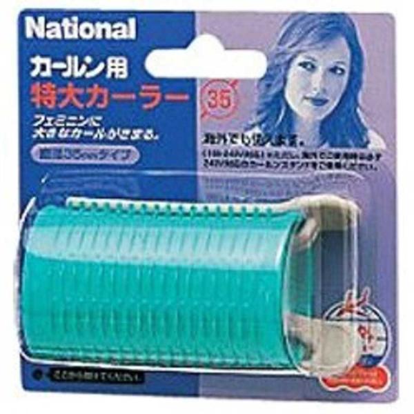 【発売日：2015年01月27日】パナソニック 理美容家電アクセサリー　kojima　コジマヤフー　コジマ電気