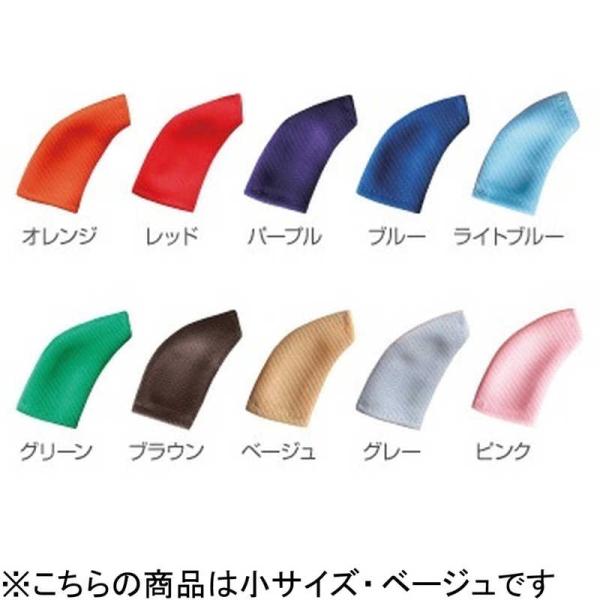【発売日：2014年01月01日】