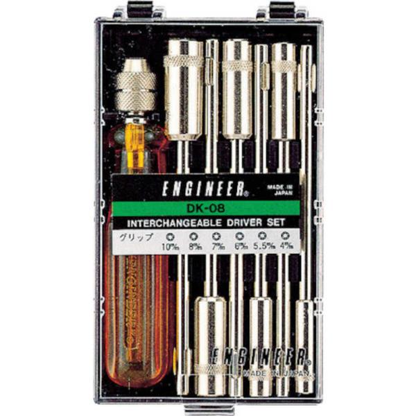 【発売日：2017年01月01日】エンジニア ENGINEER ツール 工具 道具 DIY 日用品 コジマ コジマ電気 家電