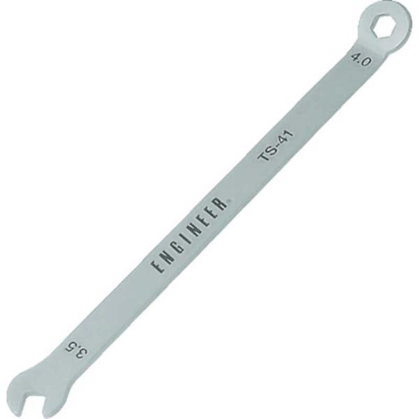 【発売日：2017年01月01日】エンジニア ENGINEER ツール 工具 道具 DIY 日用品 コジマ コジマ電気 家電