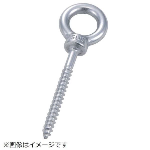 【発売日：2017年01月01日】工具用品 工具 DIY TISL4 コジマ コジマ電気 家電
