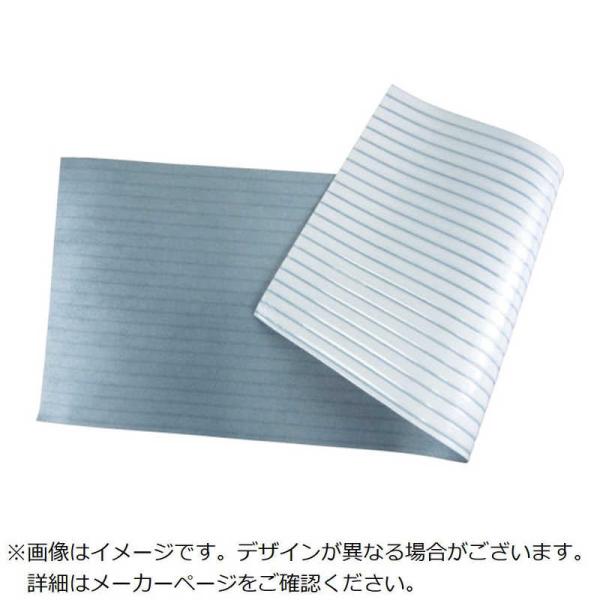 【発売日：2018年07月02日】暑さ対策 冷却グッズ その他暑さ対策 冷却グッズ　kojima　コジマヤフー　コジマ電気