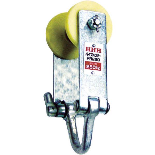 【発売日：2017年01月01日】スリーエッチ 工具用品関連 HHH　kojima　コジマヤフー　コジマ電気