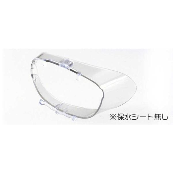 【発売日：2020年11月06日】名古屋眼鏡 Nagoya Gankyo コジマ コジマ電気 家電