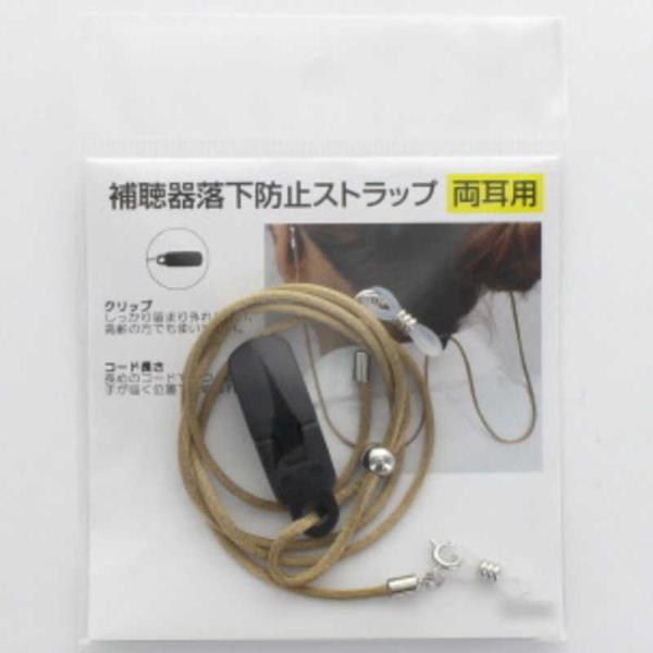 【発売日：2022年03月10日】名古屋眼鏡 Nagoya Gankyo コジマ コジマ電気 家電