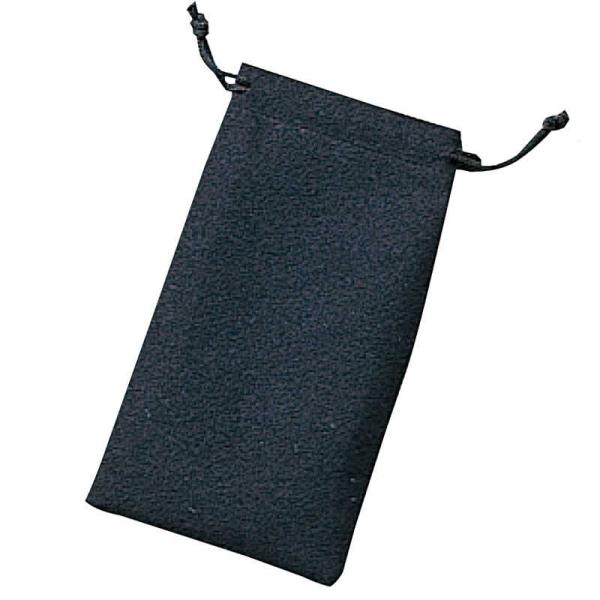 【発売日：2024年05月28日】名古屋眼鏡 Nagoya Gankyo コジマ コジマ電気 家電