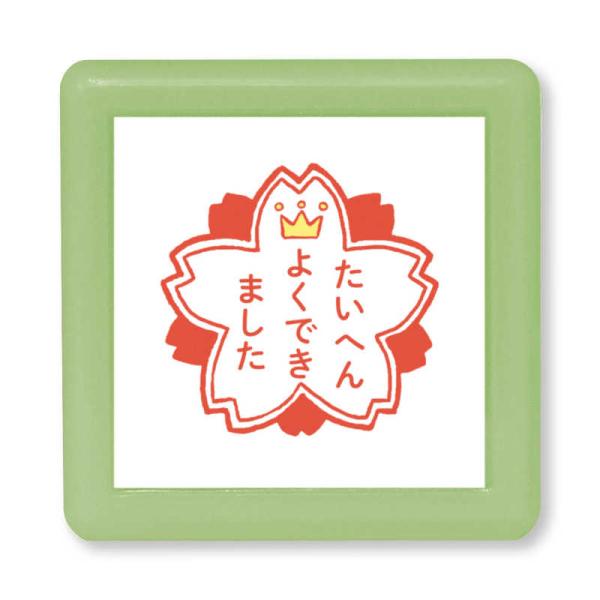 【発売日：2025年09月25日】手芸 ハンドクラフト デコレーションパーツ　kojima　コジマヤフー　コジマ電気