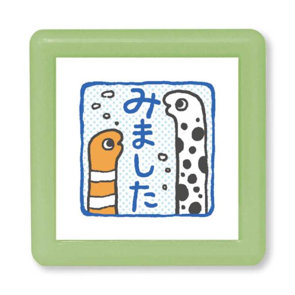 【発売日：2025年09月25日】