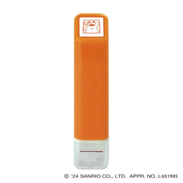 【発売日：2025年10月10日】