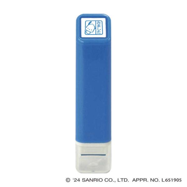 【発売日：2025年10月10日】手芸 ハンドクラフト デコレーションパーツ　kojima　コジマヤフー　コジマ電気