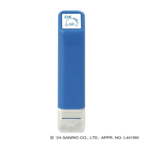 【発売日：2025年10月10日】