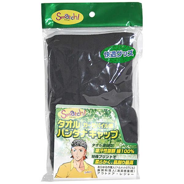 【発売日：2023年09月30日】