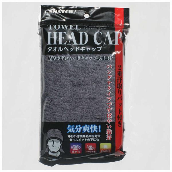 【発売日：2023年03月06日】DIY 工具 道具 工具 その他道具 工具　kojima　コジマヤフー　コジマ電気