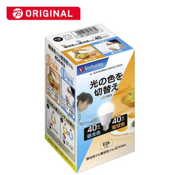 【発売日：2017年06月30日】Verbatim バーベイタム LED電球 電球 節電 省エネ 照明 間接照明 リビング ダイニング 寝室 ワンルーム 天井照明 照明器具 ライト LDA6GLDV1 コジマ コジマ電気 家電
