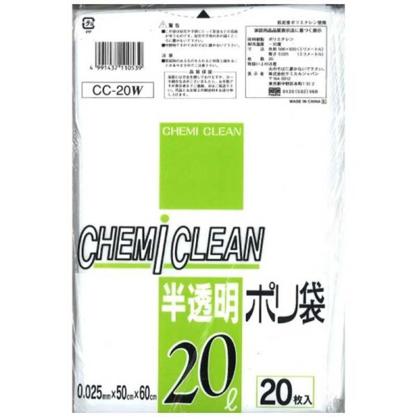 【発売日：2018年02月07日】ケミカルジャパン ラップ類・袋　kojima　コジマヤフー　コジマ電気