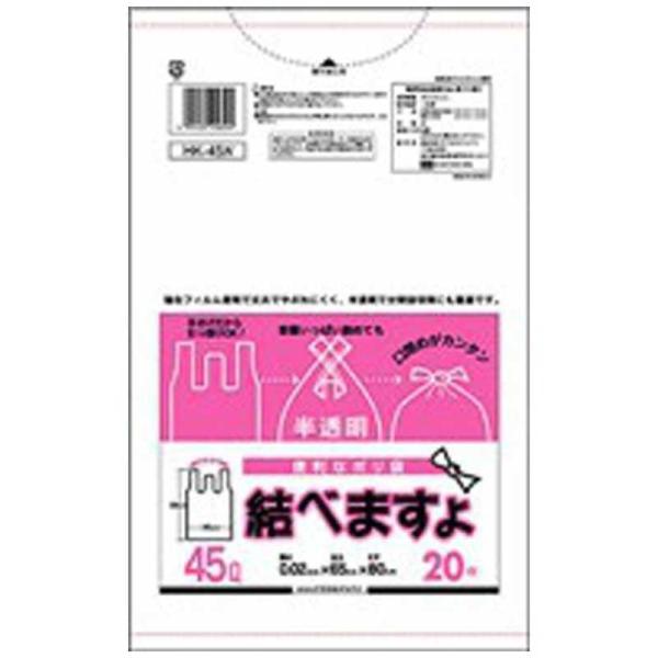 【発売日：2018年03月08日】ケミカルジャパン ラップ類・袋　kojima　コジマヤフー　コジマ電気