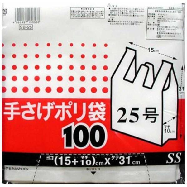 【発売日：2018年03月08日】ケミカルジャパン ラップ類・袋　kojima　コジマヤフー　コジマ電気
