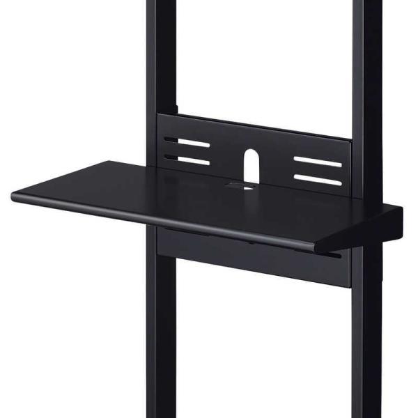 【発売日：2019年07月10日】ハヤミ工産 Hayami Industry 壁掛金具関連部材　kojima　コジマヤフー　コジマ電気