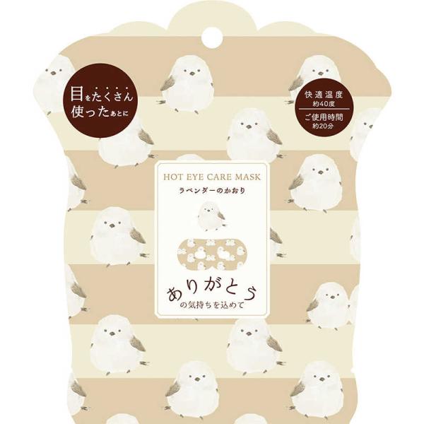 【発売日：2024年12月06日】