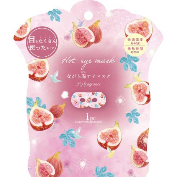 【発売日：2025年07月14日】コスメ 美容 ヘアケア スキンケア アイケア　kojima　コジマヤフー　コジマ電気