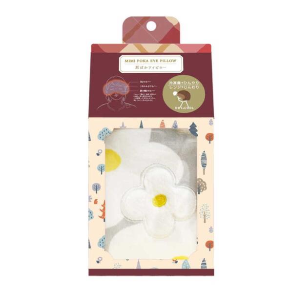 【発売日：2025年09月24日】コスメ 美容 ヘアケア スキンケア アイケア　kojima　コジマヤフー　コジマ電気