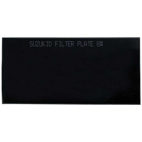 【発売日：2025年02月15日】DIY 工具 制服 作業服 メガネ 溶接面 溶接用メガネ　kojima　コジマヤフー　コジマ電気