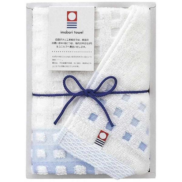 【発売日：2017年05月22日】タオル J4305 コジマ コジマ電気 家電