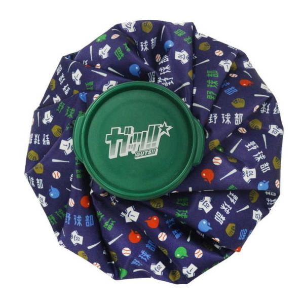 【発売日：2024年04月22日】衛生医療用品 救急用品 保冷枕 アイシング　kojima　コジマヤフー　コジマ電気