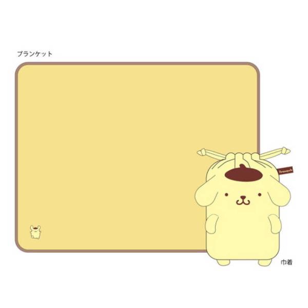 【発売日：2023年09月19日】家具 インテリア 布団 寝具 ひざ掛け　kojima　コジマヤフー　コジマ電気