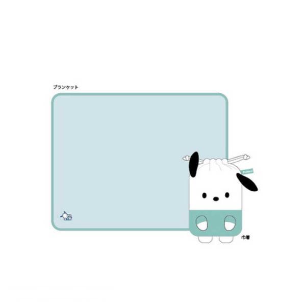 【発売日：2023年09月19日】家具 インテリア 布団 寝具 ひざ掛け　kojima　コジマヤフー　コジマ電気