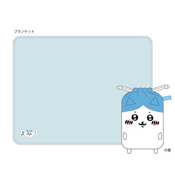 【発売日：2023年09月19日】家具 インテリア 布団 寝具 ひざ掛け　kojima　コジマヤフー　コジマ電気