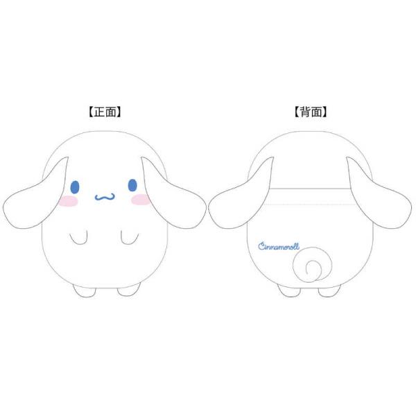 【発売日：2024年10月01日】コジマ kojima コジマヤフー コジマ電気