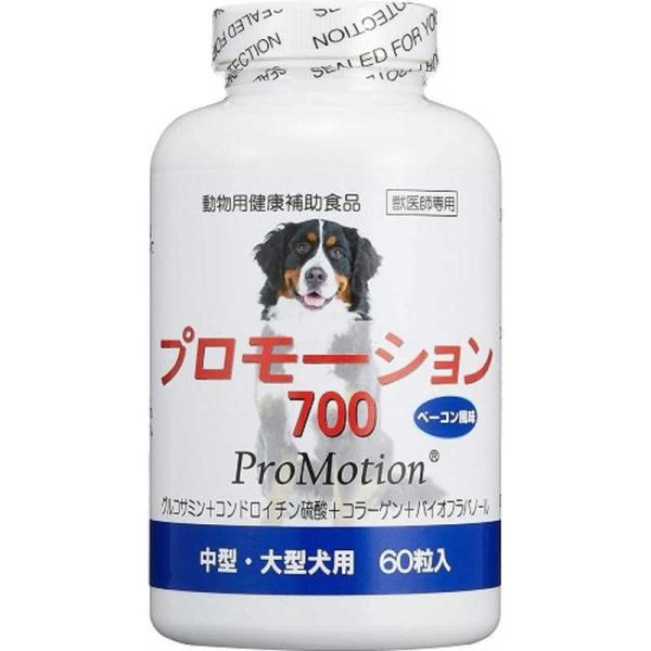 【発売日：2021年12月10日】共立製薬 ペット小動物用品　kojima　コジマヤフー　コジマ電気