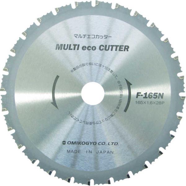 【発売日：2017年01月01日】大見工業 OMI 工具用品 工具 DIY F135N コジマ コジマ電気 家電