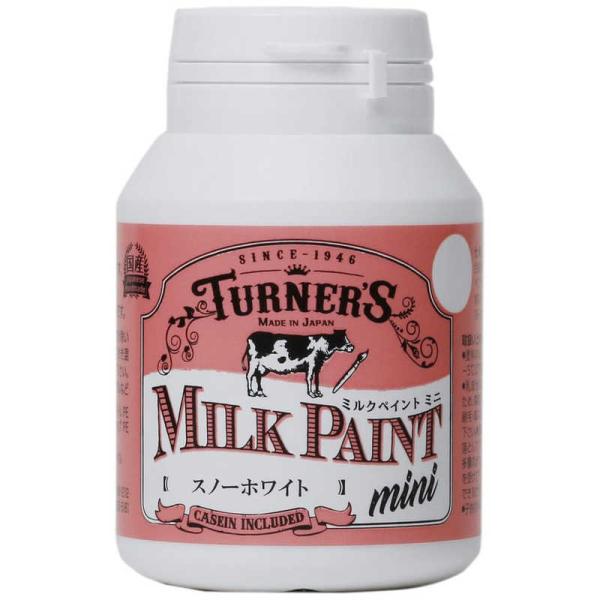 【発売日：2023年04月15日】ターナー色彩 TURNER COLOUR 画材 美術 MK070001 コジマ コジマ電気 家電
