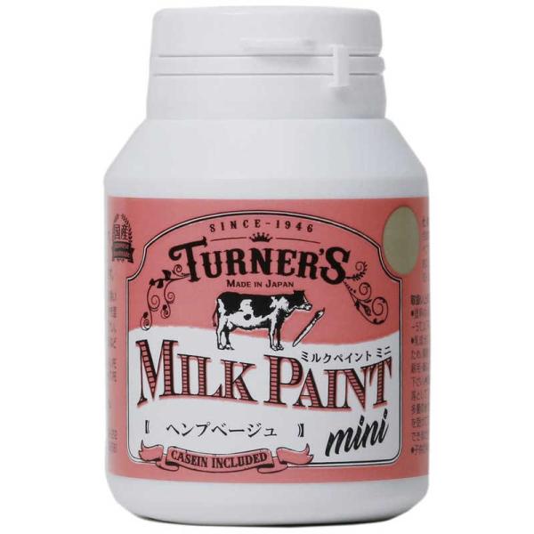 【発売日：2023年04月15日】ターナー色彩 TURNER COLOUR コジマ コジマ電気 家電