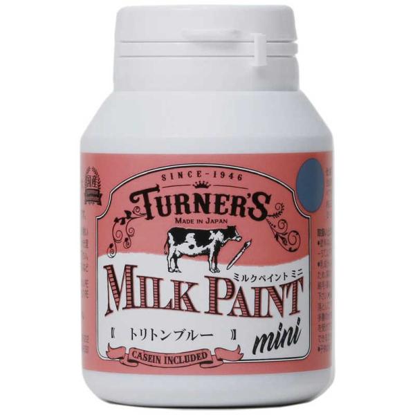 【発売日：2023年04月15日】ターナー色彩 TURNER COLOUR コジマ kojima コジマヤフー コジマ電気