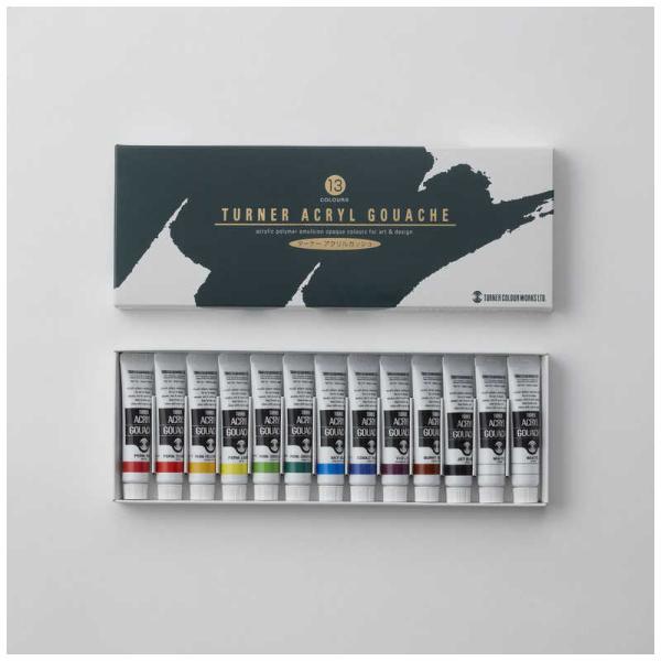 【発売日：2023年04月15日】ターナー色彩 TURNER COLOUR 画材 美術 AG13C コジマ コジマ電気 家電