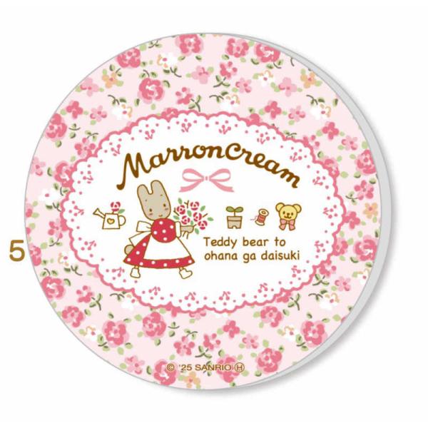 【発売日：2025年06月30日】