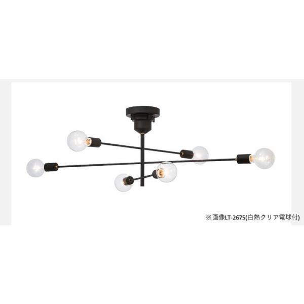 【発売日：2022年09月09日】家具 インテリア 照明 電球 シーリングライト 天井照明 シーリングライト シーリングライト 照明器具 ライト 一人暮らし ワンルーム 1ルーム LT2679 コジマ コジマ電気 家電