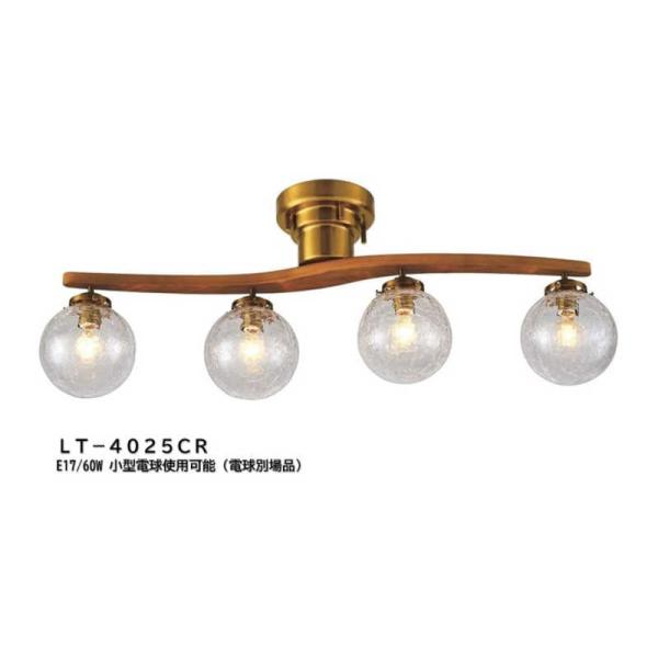 【発売日：2022年11月04日】家具 インテリア 照明 電球 その他照明器具 コジマ kojima コジマヤフー コジマ電気