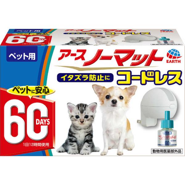 【発売日：2021年03月01日】