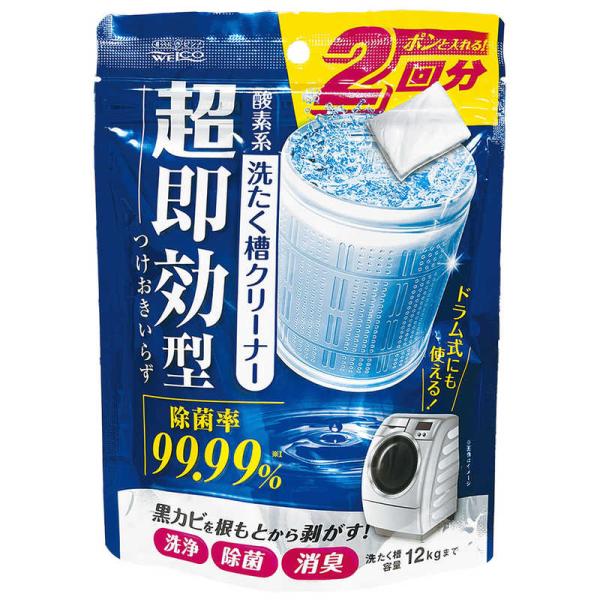 【発売日：2022年08月22日】