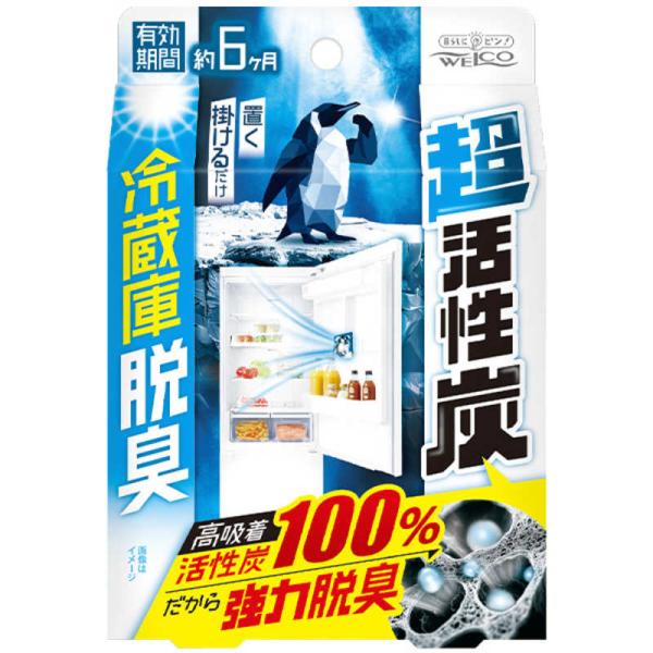 【発売日：2025年07月14日】芳香剤 消臭剤 除湿剤 その他芳香剤 消臭剤　kojima　コジマヤフー　コジマ電気