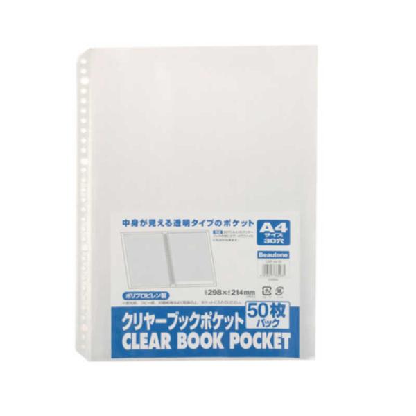【発売日：2025年10月28日】