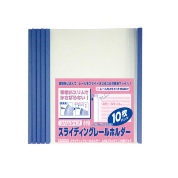 【発売日：2025年10月28日】