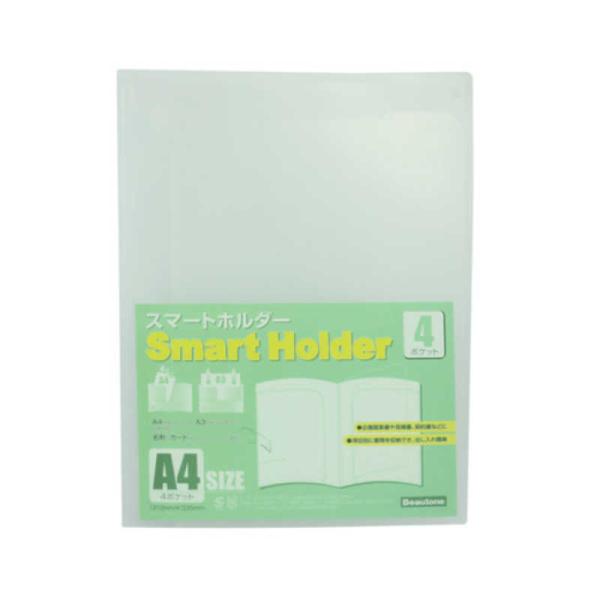 【発売日：2025年10月28日】