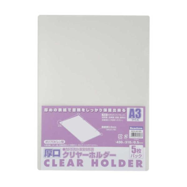 【発売日：2025年10月28日】