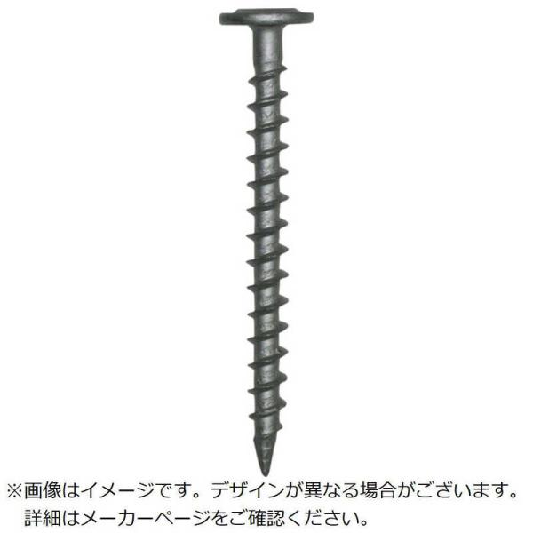 【発売日：2026年03月25日】